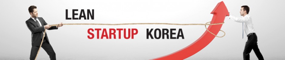 LeanStartup Korea